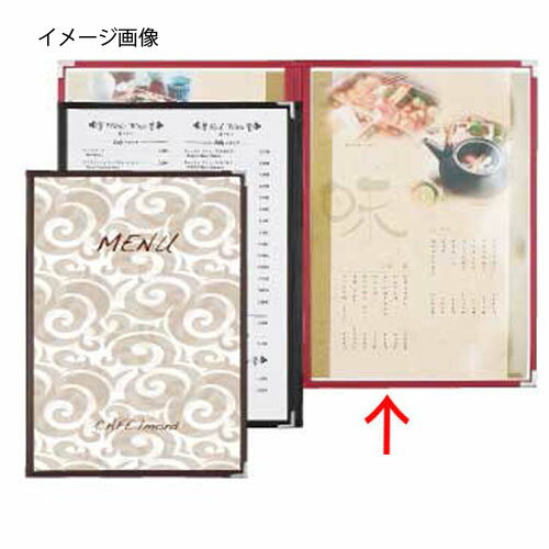 商品の仕様●関連ワード【 メニューブック 】●●仕　様：2つ折 4ページ仕様●サイズ：270×378mm●カラー：赤・茶・黒●素 材 ：透明部・PET/トリム・PU/コーナー金具・ステンレス●B4サイズ対応の大判メニューブックです※商品画像...