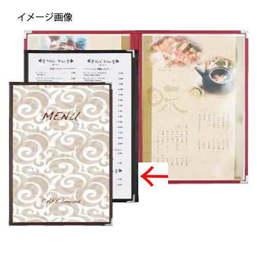 商品の仕様●関連ワード【 メニューブック 】●●仕　様：2つ折 4ページ仕様●サイズ：270×378mm●カラー：赤・茶・黒●素 材 ：透明部・PET/トリム・PU/コーナー金具・ステンレス●B4サイズ対応の大判メニューブックです※商品画像...