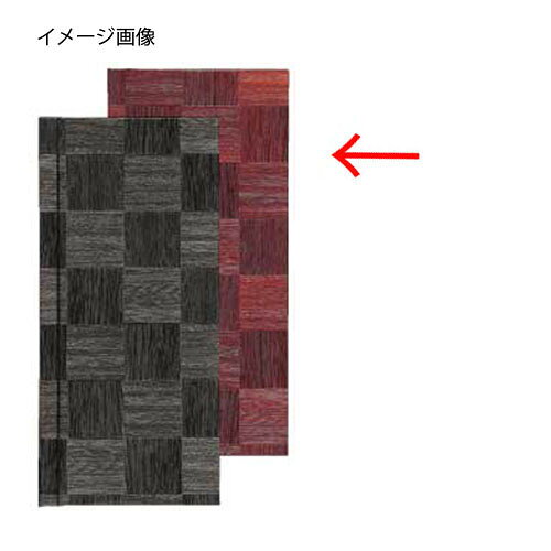 商品の仕様●品　番 LS-114●色／柄 黒・茶●サイズ／重量 148×315mm●対応商品／中紙 追加用中ビニール：ビニール-72●備　考 素材：PVCクロス　付属品：ビニール-72 2枚・PR-0※商品画像はイメージです。複数掲載写真も...