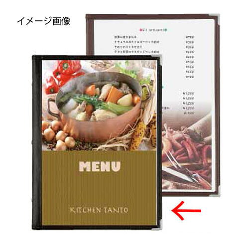 商品の仕様●関連ワード【 メニューブック 】●●品番 スリムB-ABW-BT●色・柄 黒・茶●サイズ/重量 A4サイズ対応：240×315mm ●対応商品・中紙 A4防滴ビニール2枚 4ページ仕様(出荷時)8枚16ページまで増減可能●備考 ...