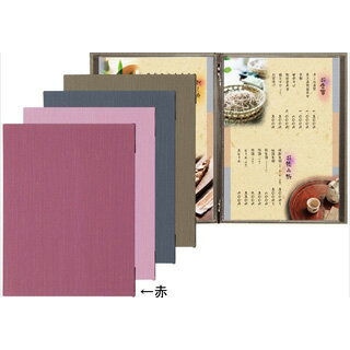 商品の仕様●Slim-B ●メニューピン式●サイズ(mm)：240×315[A4・ビニール付4ページ][中紙 洋−74V/ビニール−55]●カタログコード：4-1599-0701●Slim-B ●メニューピン式●サイズ(mm)：240×31...