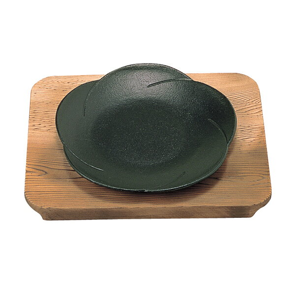 商品の仕様●関連ワード【 ステーキ皿 ステーキ皿用ハンドル ハンドル（ステーキ皿用） ペレット ペレット入れ 】●外寸：φ150×H23※商品画像はイメージです。複数掲載写真も、商品は単品販売です。予めご了承下さい。※商品の外観写真は、製造...