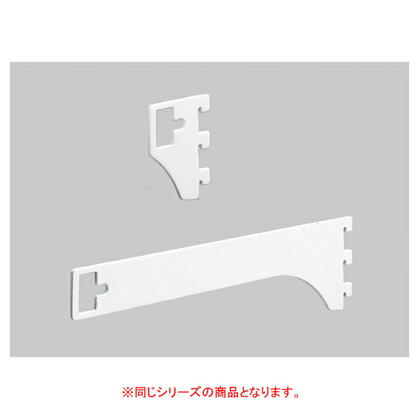 商品の仕様スチール製 焼付塗装D5cm1本に付きブレ止め金具(61-43-20)を必ず1個ご使用ください。専用のブレ止めパーツが標準で付属しています。※商品画像はイメージです。複数掲載写真も、商品は単品販売です。予めご了承下さい。※商品の外...