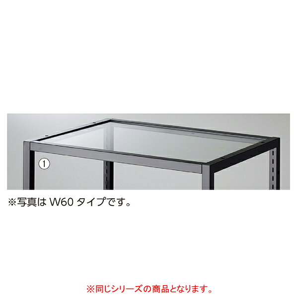 商品の仕様スチール製 粉体塗装W36.1×D41.3cm棚厚：23mm耐荷重/15kgスチール天板は地板としてセットすることで安定感が増します。上下を連結する場合は、上の本体に地板として1枚取り付ける展開がオススメです。※商品画像はイメージ...