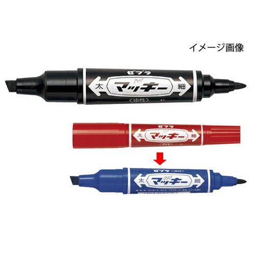 商品の仕様●1本で太細両方使える定番油性マーカー。 青、緑、ピンクの3色もラインナップ。●サイズ：L14.1cm※商品画像はイメージです。複数掲載写真も、商品は単品販売です。予めご了承下さい。※商品の外観写真は、製造時期により、実物とは細部...