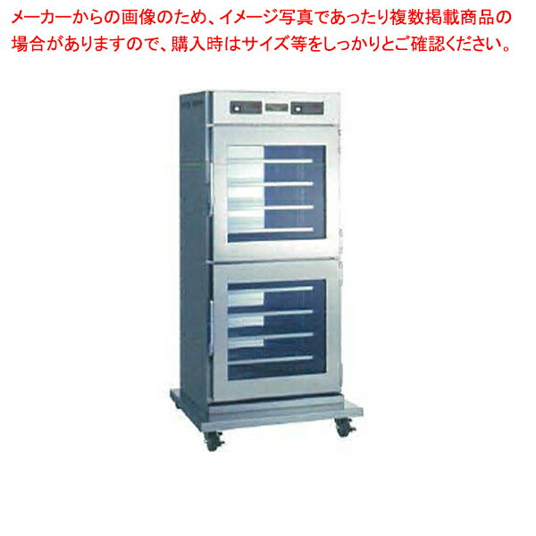 商品の仕様■12機種の豊富なバリエーション！！（全機種100V仕様）カフエテリア形式の社員食堂や学生食堂の厨房に最適！！●電源：単相100V(50/60Hz)●消費電力：1460W(730W×2)●温度調節：電子式サーモスタットデジタル温度...