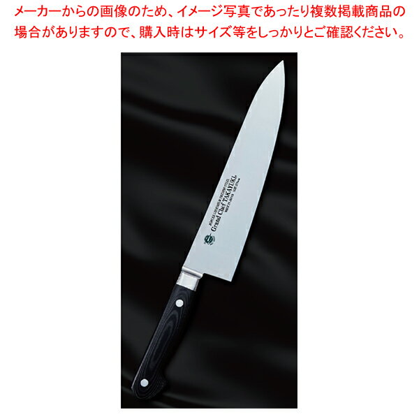 商品の仕様●切れ味の鋭いグランドシェフのブレードにナイフのハンドル材として、堅牢性、耐水性で優秀な素材、マイカルタを使用した美しいシリーズです。●材質:ボーラーウッデホルム特殊鋼 サビに強い●柄:マイカルタ※商品画像はイメージです。複数掲載...