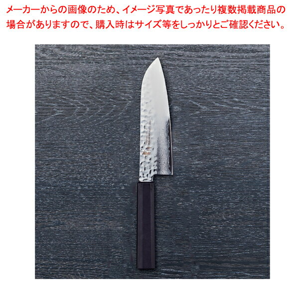 商品の仕様●衛生的で美しくをコンセプトにしたサビに強い包丁です。日本の伝統的な色合いをベースにして一本ごとに職人が色付けしています。●材質:VG10 サビに強い●柄:ABS樹脂※商品画像はイメージです。複数掲載写真も、商品は単品販売です。予...