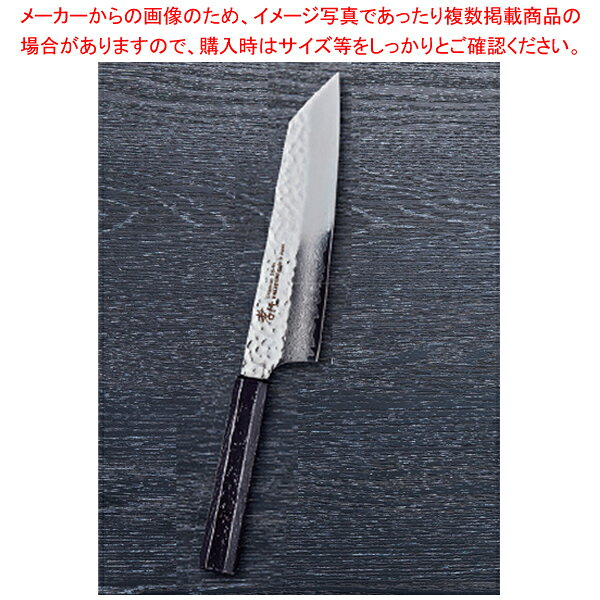 商品の仕様●衛生的で美しくをコンセプトにしたサビに強い包丁です。日本の伝統的な色合いをベースにして一本ごとに職人が色付けしています。●材質:VG10 サビに強い●柄:ABS樹脂※商品画像はイメージです。複数掲載写真も、商品は単品販売です。予...