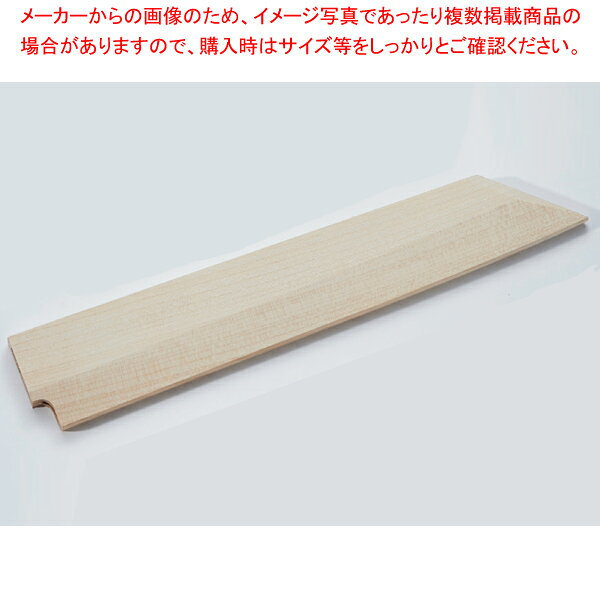 【古より伝わる堺の名刀 堺孝行刃物】 古来から権威の象徴とされてきた日本刀。厳選された鋼を幾重にも折り重ね鍛え上げた刃心は最高の切れ味と輝きを放ち魂が宿ると伝えられています。日本の和包丁とはまさに日本刀の流れを引き継いだ世界に誇れる芸術品で...