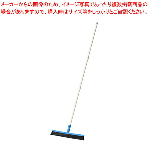 商品の仕様●ヘッドが180°自在に動きゴミを逃さず掃きとる。●掃除する場所に応じて2サイズから選べます。●仕様:本体●材質:頭:PP、ブラシ:PET100%、柄:スチールパイプにPE接着被覆、ジョイント:POM樹脂※商品画像はイメージです。...