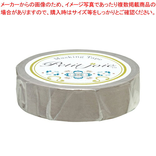 商品の仕様●和紙素材なので簡単に手でちぎれる。●いろいろな材質に貼れて、キレイに剥がせます。●テープ厚:0.09mm●材質:テープ:和紙、粘着剤:アクリル系※商品画像はイメージです。複数掲載写真も、商品は単品販売です。予めご了承下さい。※商...