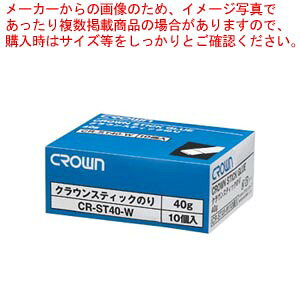 商品の仕様●シワになりにくく、きれいに塗れる。●10本入お得パック。●用途で選べる3サイズ。●容量:40g●塗り幅:約26mm●材質:容器:再生PP、中軸:再生PE※商品画像はイメージです。複数掲載写真も、商品は単品販売です。予めご了承下さ...