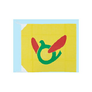 商品の仕様サイズ：44×54cm材質：金巾染顔料捺染仕立：1枚物レザーヒモ数：2ケ所※商品画像はイメージです。複数掲載写真も、商品は単品販売です。予めご了承下さい。※商品の外観写真は、製造時期により、実物とは細部が異なる場合がございます。予...