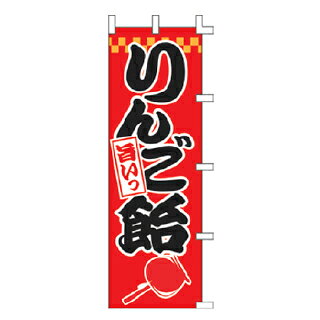 商品の仕様サイズ：W60×H180cm材質：ポンジ※商品画像はイメージです。複数掲載写真も、商品は単品販売です。予めご了承下さい。※商品の外観写真は、製造時期により、実物とは細部が異なる場合がございます。予めご了承下さい。※色違い、寸法違い...