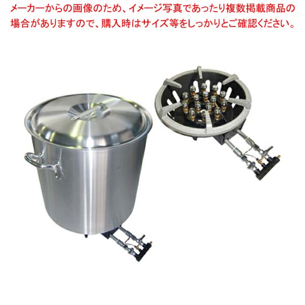 商品の仕様●型式：MD-R15J51-60●寸胴鍋使用範囲：51〜60cm●外形寸法：全長720×幅510×高さ190mm●ガス消費量：LPG 34.88kw/h●※ホースエンド：LPG/9.5mm●特徴：・51〜60cmの寸胴鍋が使用可能...