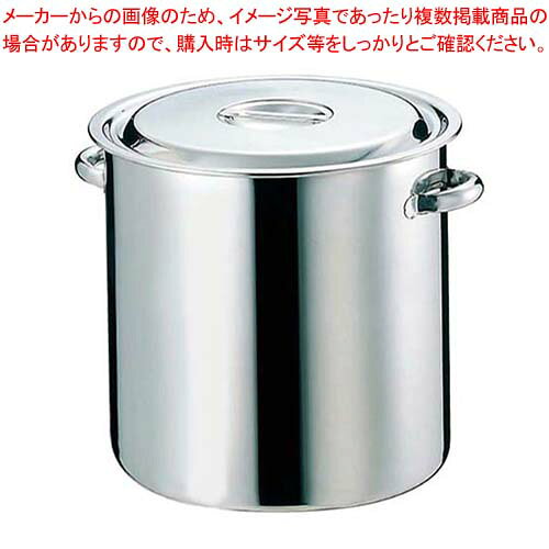 商品の仕様●外寸(mm)：φ380 直径：460(取っ手を含む) ●内寸(mm)：φ360 深さ：360●重量:4.6kg●容量:37L●板厚/厚み：0.9●材質：モリブデン鋼(SUS316) ■● 丈夫で持ちやすいパイプハンドル。握り易く...