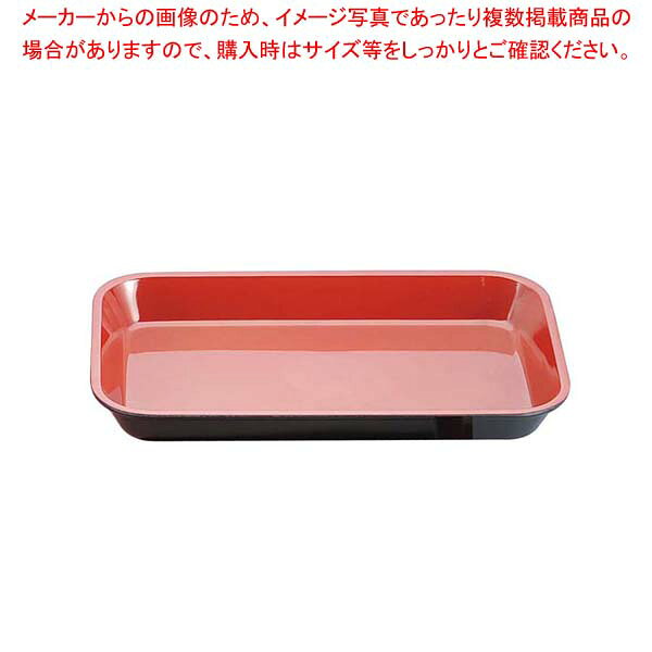 商品の仕様●外寸(mm)：300×190×H34 ●内寸(mm)：255×150×H30 ●重量:335g●材質：耐熱メラミン樹脂 ●耐熱・耐冷温度：100度から120度■● 耐熱温度：100度から120度※商品画像はイメージです。複数掲載...
