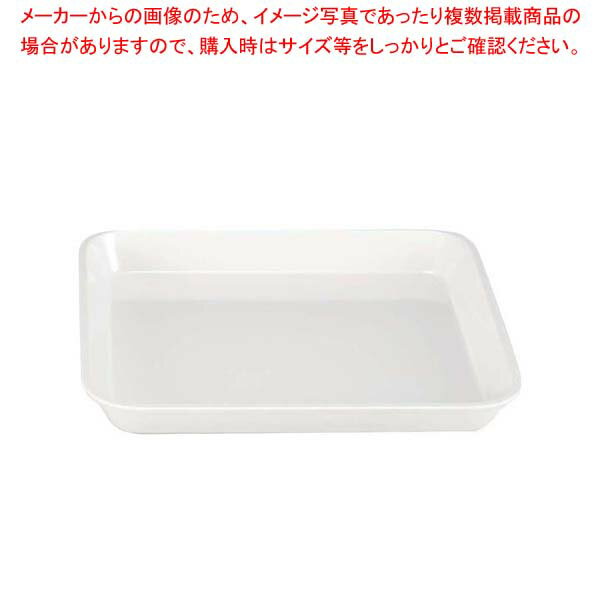 商品の仕様●外寸(mm)：300×280×H34 ●内寸(mm)：250×235×H30 ●重量:505g●材質：耐熱メラミン樹脂 ●耐熱・耐冷温度：100度から120度■● 耐熱温度：100度から120度※商品画像はイメージです。複数掲載...