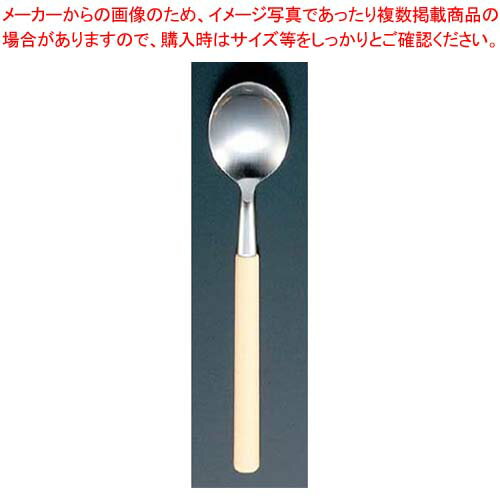 商品の仕様●外寸(mm)：187 ●材質：18-8ステンレス ハンドル部：ABS樹脂※商品画像はイメージです。複数掲載写真も、商品は単品販売です。予めご了承下さい。※商品の外観写真は、製造時期により、実物とは細部が異なる場合がございます。予...