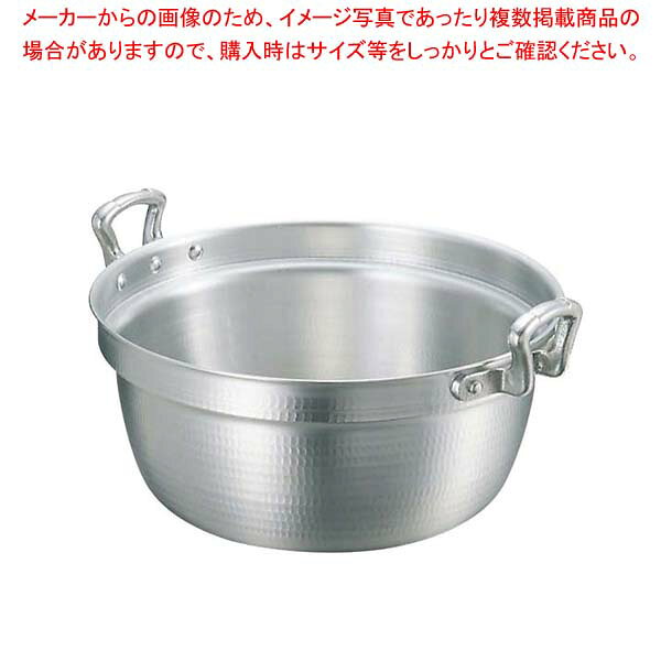 商品の仕様●外寸(mm)：φ560 ●内寸(mm)：深さ：255 ●重量:4.9kg●容量:44L●板厚/厚み：3.0●材質：アルミ(AL1100-P) ■● 純度の高いAL1100-Pアルミ材を使用。フチ折り曲げ加工、プレス加工効果により...