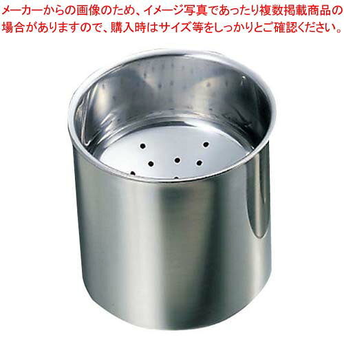 商品の仕様●外寸(mm)：φ158×H150 ●重量:500g●材質：18-8ステンレス※商品画像はイメージです。複数掲載写真も、商品は単品販売です。予めご了承下さい。※商品の外観写真は、製造時期により、実物とは細部が異なる場合がございます...