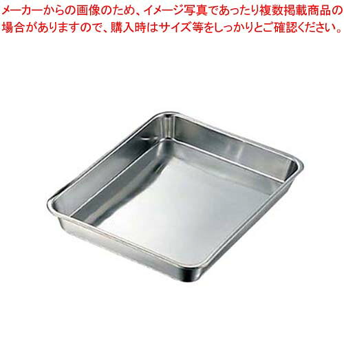 商品の仕様●外寸(mm)：355×270×H40 ●内寸(mm)：底:315×230 ●重量:580g●容量:約3L●板厚/厚み：0.6●材質：18-8ステンレス※商品画像はイメージです。複数掲載写真も、商品は単品販売です。予めご了承下さい...