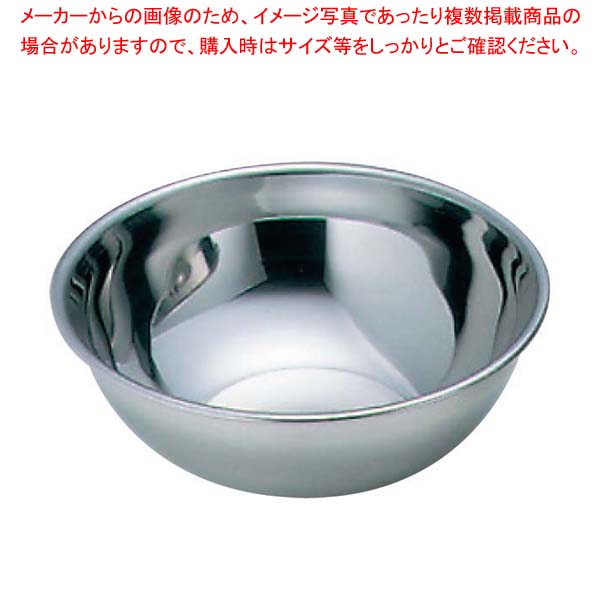 商品の仕様●外寸(mm)：227 ●内寸(mm)：21cm 深さ：82●重量:310g●容量:2.36L●板厚/厚み：0.7●材質：18-0ステンレス※商品画像はイメージです。複数掲載写真も、商品は単品販売です。予めご了承下さい。※商品の外...