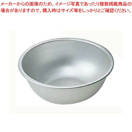商品の仕様●外寸(mm)：256 ●内寸(mm)：24cm 深さ：100●重量:240g●容量:3L●材質：アルマイト※商品画像はイメージです。複数掲載写真も、商品は単品販売です。予めご了承下さい。※商品の外観写真は、製造時期により、実物と...