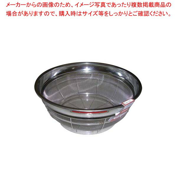商品の仕様●外寸(mm)：φ320×H131 ●内寸(mm)：30cm 深さ：120●材質：18-8ステンレス ■● 14メッシュ※商品画像はイメージです。複数掲載写真も、商品は単品販売です。予めご了承下さい。※商品の外観写真は、製造時期に...