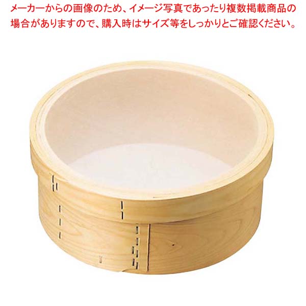 商品の仕様●外寸(mm)：φ300×H125 ●重量：510g●材質：枠：木 ナイロン ■● 60メッシュ※商品画像はイメージです。複数掲載写真も、商品は単品販売です。予めご了承下さい。※商品の外観写真は、製造時期により、実物とは細部が異な...
