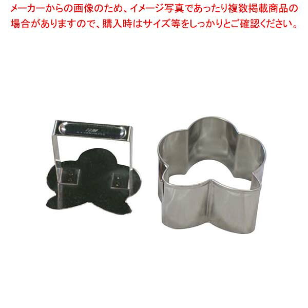 商品の仕様●内寸(mm)：出来上がり：80×75×H50 ●重量:99g●材質：18-8ステンレス※商品画像はイメージです。複数掲載写真も、商品は単品販売です。予めご了承下さい。※商品の外観写真は、製造時期により、実物とは細部が異なる場合が...