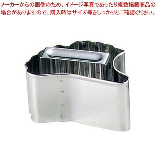 商品の仕様●内寸(mm)：出来上がり：94×50×H50 ●材質：18-8ステンレス※商品画像はイメージです。複数掲載写真も、商品は単品販売です。予めご了承下さい。※商品の外観写真は、製造時期により、実物とは細部が異なる場合がございます。予...