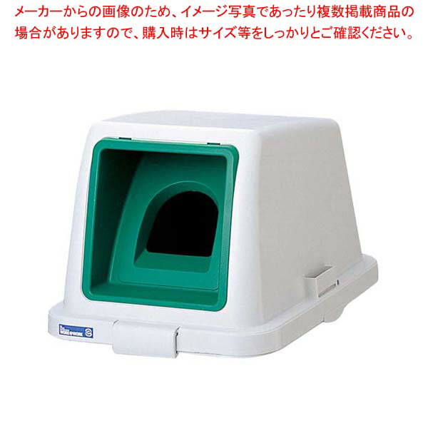 商品の仕様●外寸(mm)：375×520×H305 ●重量:1.245kg●材質：再生ポリプロピレン※商品画像はイメージです。複数掲載写真も、商品は単品販売です。予めご了承下さい。※商品の外観写真は、製造時期により、実物とは細部が異なる場合...