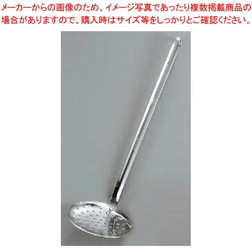 商品の仕様●外寸(mm)：φ95×250(柄長) ●重量:110g●材質：18-8ステンレス ■● レードルの容量表示はおおよその目安としてください。※商品画像はイメージです。複数掲載写真も、商品は単品販売です。予めご了承下さい。※商品の外...