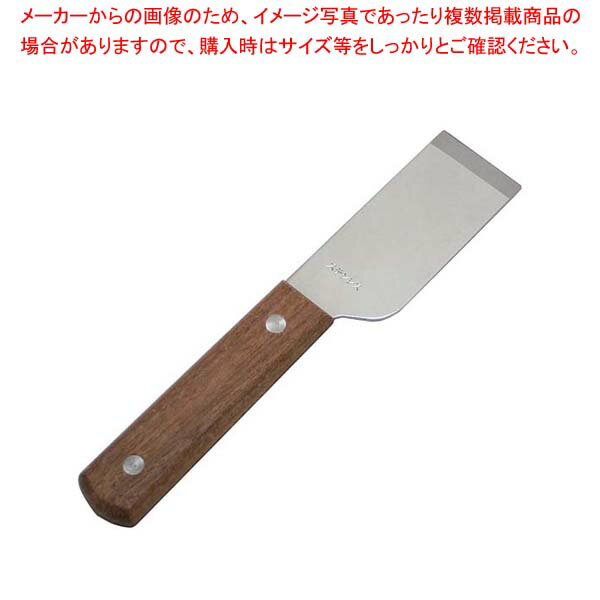 商品の仕様●外寸(mm)：42 ●材質：ステンレス 柄：木※商品画像はイメージです。複数掲載写真も、商品は単品販売です。予めご了承下さい。※商品の外観写真は、製造時期により、実物とは細部が異なる場合がございます。予めご了承下さい。※色違い、...