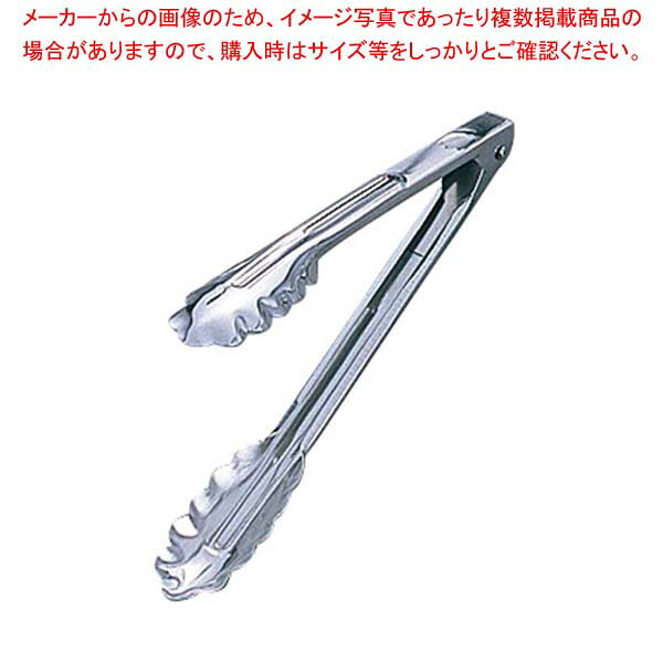 商品の仕様●外寸(mm)：全長：240 ●重量:50g●板厚/厚み：0.4●材質：18-0ステンレス ■● 板厚0.4mm※商品画像はイメージです。複数掲載写真も、商品は単品販売です。予めご了承下さい。※商品の外観写真は、製造時期により、実...