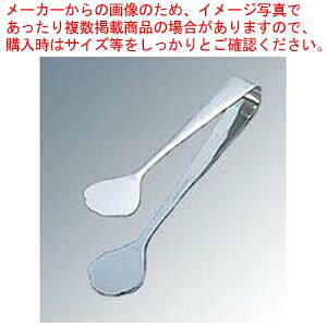 商品の仕様●外寸(mm)：140 ●材質：18-0ステンレス※商品画像はイメージです。複数掲載写真も、商品は単品販売です。予めご了承下さい。※商品の外観写真は、製造時期により、実物とは細部が異なる場合がございます。予めご了承下さい。※色違い...