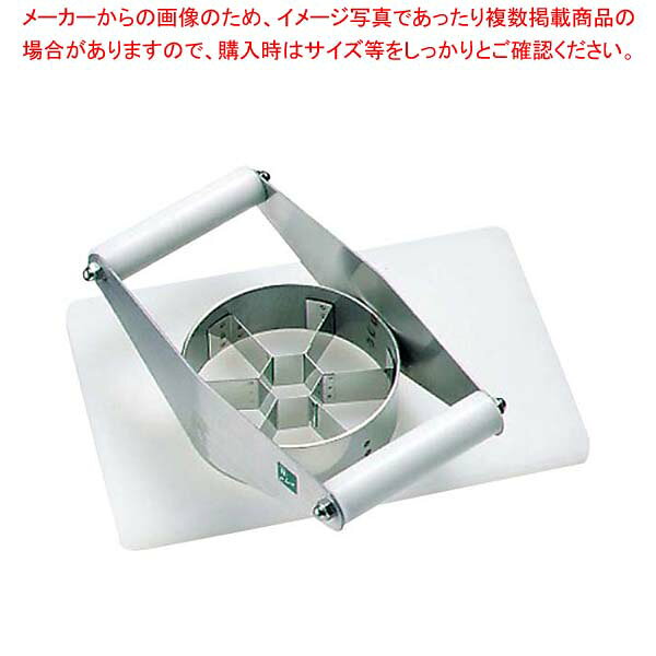 商品の仕様●外寸(mm)：本体：220×120 マナ板：220×133×H6 ●材質： ■● リンゴ・ナシの分割、パインのスティック切りができます。φ110までの大きさが分割できます。※商品画像はイメージです。複数掲載写真も、商品は単品販売...