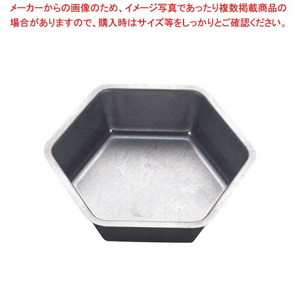 商品の仕様●内寸(mm)：122×108×H33 ●材質：スチール アルミメッキ※商品画像はイメージです。複数掲載写真も、商品は単品販売です。予めご了承下さい。※商品の外観写真は、製造時期により、実物とは細部が異なる場合がございます。予めご...