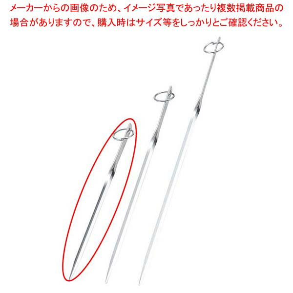 商品の仕様●外寸(mm)：165 ●材質：18-8ステンレス※商品画像はイメージです。複数掲載写真も、商品は単品販売です。予めご了承下さい。※商品の外観写真は、製造時期により、実物とは細部が異なる場合がございます。予めご了承下さい。※色違い...