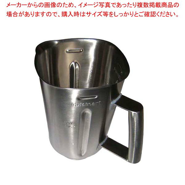 商品の仕様●重量:525g●材質：ステンレス※商品画像はイメージです。複数掲載写真も、商品は単品販売です。予めご了承下さい。※商品の外観写真は、製造時期により、実物とは細部が異なる場合がございます。予めご了承下さい。※色違い、寸法違いなども...