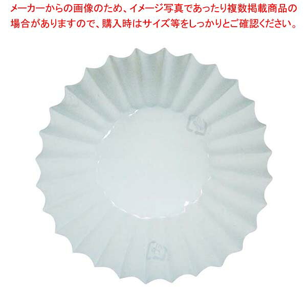 商品の仕様●外寸(mm)：φ35×H20 ●材質：PETフィルム※商品画像はイメージです。複数掲載写真も、商品は単品販売です。予めご了承下さい。※商品の外観写真は、製造時期により、実物とは細部が異なる場合がございます。予めご了承下さい。※色...