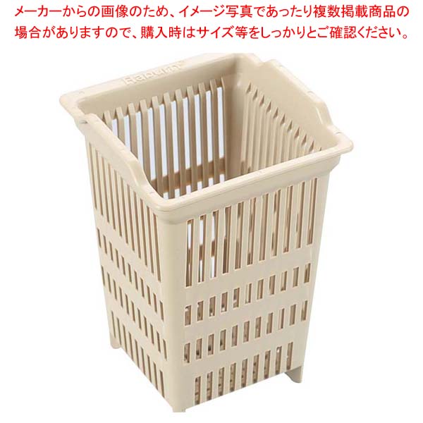 商品の仕様●外寸(mm)：98×95×H145 ●内寸(mm)：84×84 深さ：125●材質：ポリプロピレン ●洗浄機：○※商品画像はイメージです。複数掲載写真も、商品は単品販売です。予めご了承下さい。※商品の外観写真は、製造時期により、...