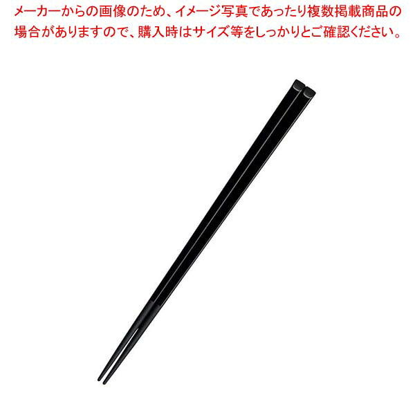 商品の仕様●外寸(mm)：21cm ●材質：ポリアミド樹脂 ●洗浄機：○●消毒保管庫：○●耐熱・耐冷温度：230℃■● ポリアミド樹脂をガラス繊維で強化したエンジニアプラスチック● 後端部を天削ぎにしたフォルムです。● 滑り止め加工※商品画...