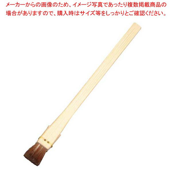 商品の仕様●外寸(mm)：10×150 毛の長さ：15 ●材質：馬毛 木 ■● 用途に応じた毛質・サイズのハケをお選びください※商品画像はイメージです。複数掲載写真も、商品は単品販売です。予めご了承下さい。※商品の外観写真は、製造時期により...