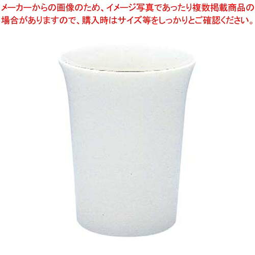 商品の仕様●外寸(mm)：79×H94 ●容量:260cc●材質：メラミン樹脂 ■● ホテル用サニタリーグッズ※商品画像はイメージです。複数掲載写真も、商品は単品販売です。予めご了承下さい。※商品の外観写真は、製造時期により、実物とは細部が...