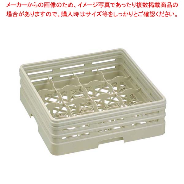 商品の仕様●外寸(mm)：502×502×H200 ●内寸(mm)：仕切：112×112 有効深さ：164●重量:2.72kg●材質：ポリプロピレン ●洗浄機：○●耐熱・耐冷温度：110℃■● 収容数：16● 指先が自由に使えます。ラックの...