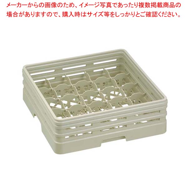 商品の仕様●外寸(mm)：502×502×H182 ●内寸(mm)：仕切：89×89 有効深さ：146●重量:2.55kg●材質：ポリプロピレン ●洗浄機：○●耐熱・耐冷温度：110℃■● 収容数：25● 指先が自由に使えます。ラックの仕切...