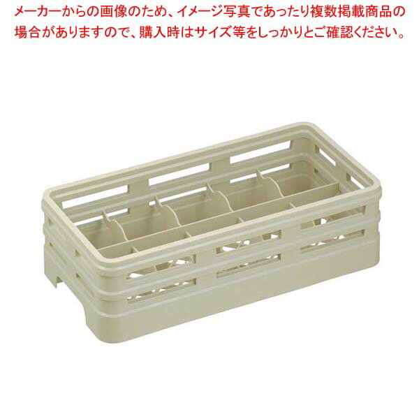 商品の仕様●外寸(mm)：502×254×H191 ●内寸(mm)：仕切：90×106 有効深さ：167●重量:1.38kg●材質：ポリプロピレン ●洗浄機：○●耐熱・耐冷温度：110℃■● 収容数：10● 指先が自由に使えます。ラックの仕...